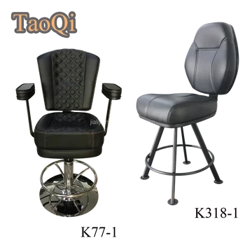 Las Vegas Casino Bar Chair,Slot Machine Chair Used Casino Stools Black ...