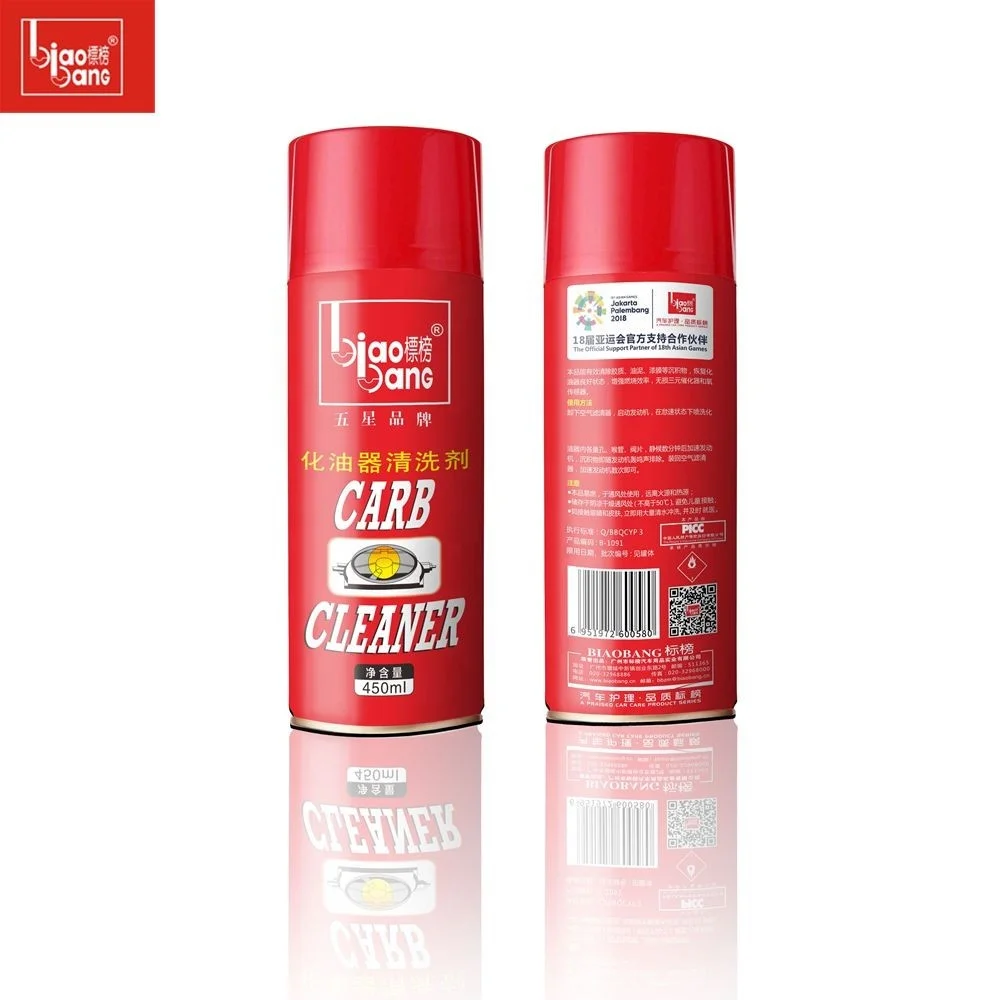 Aerosol Carburetor Cleaner Spray - 380ml for Efficient Cleaning