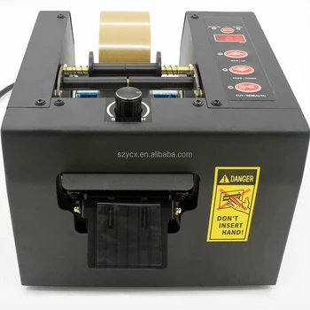 Automatic Electronic 80mm Tape Dispenser Gsc-80/gl-8000 - Buy Tape ...