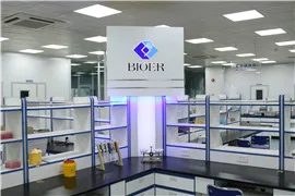 Company Overview - Hangzhou Bioer Technology Co., Ltd.