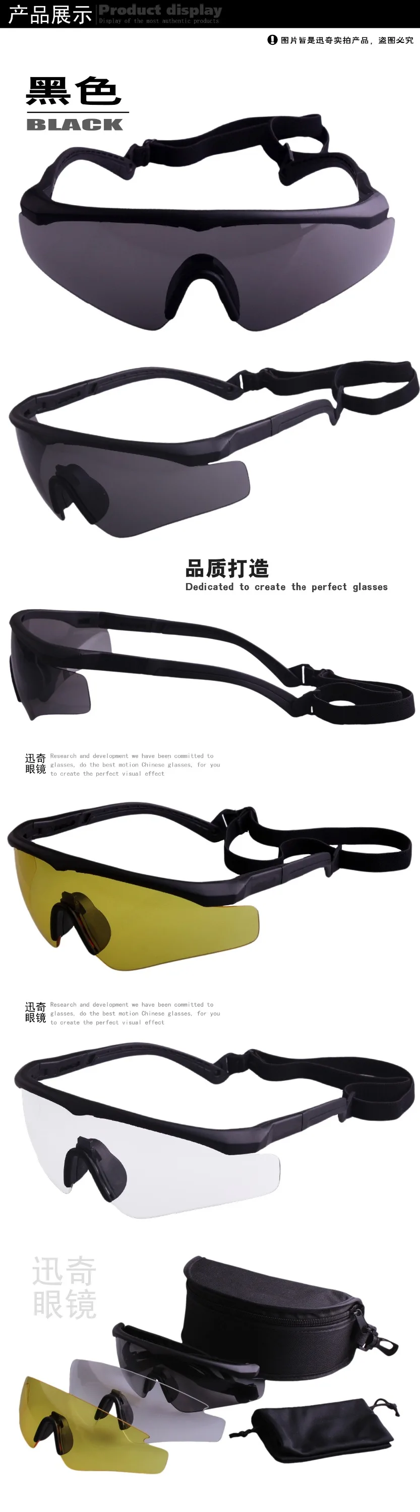 Newest Tactical Air Eyewear En166f Explosion-proof Goggles - Buy Night ...