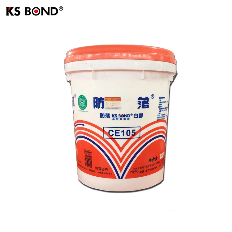 Water based membrane laminate pu adhesive glue for pvc foil| Alibaba.com