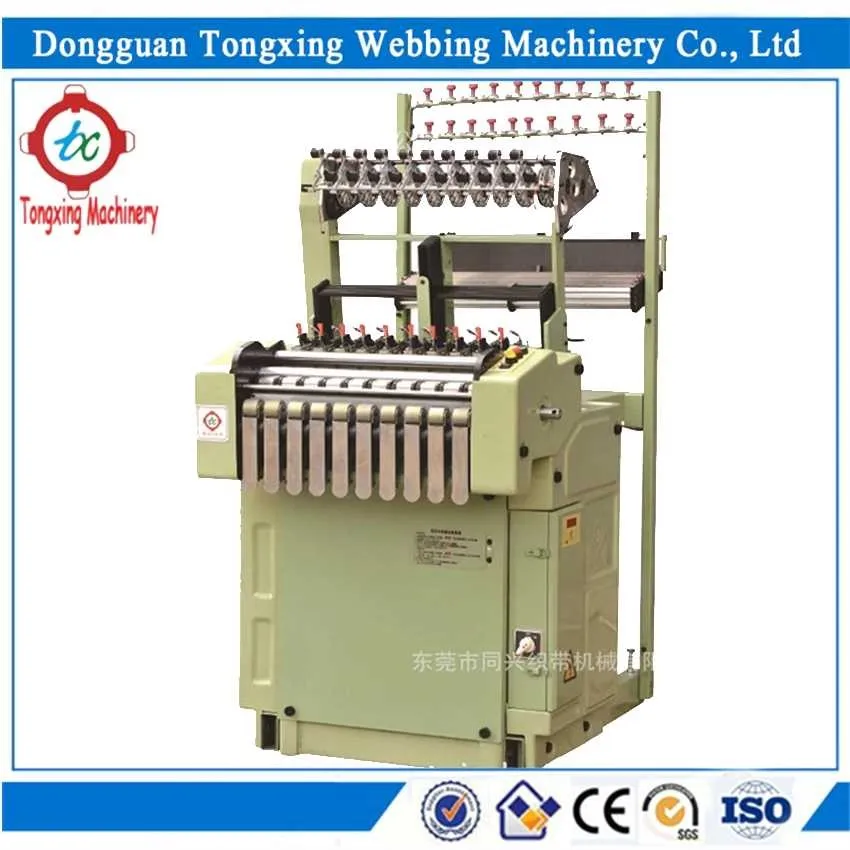 Dongguan Manufacturer High Speed Woven Label Weaving Machine - Buy ...