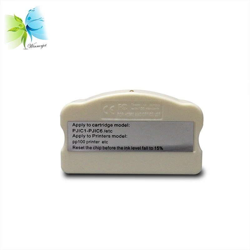 Waste Ink Tank T5820 Maintenance Box Chip Resetter for Fuji Fujifilm ...