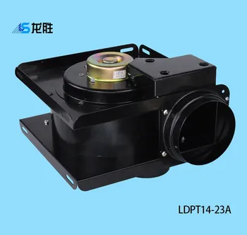 300 Cfm Exhaust Air Duct Fan For Bathroom,Centrifugal Ventilation Fan ...