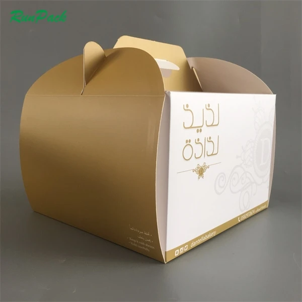 Custom Color Pancake Packaging - Durable & Eye-catching