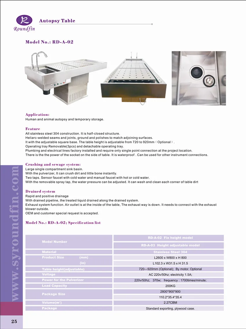 Fixed Height Stainless Steel Autopsy Table RD-A-03 Dissecting Table for ...