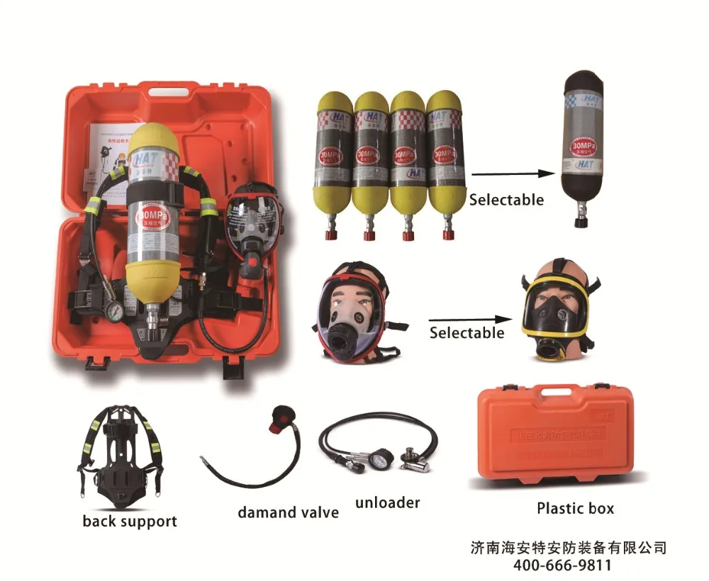 Wholesale Price SCBA Spare Parts Firefighting Equipment & Accessories ...