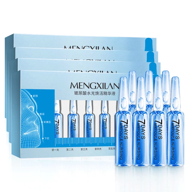 Guangzhou Mercilen Cosmetics Co., Ltd.