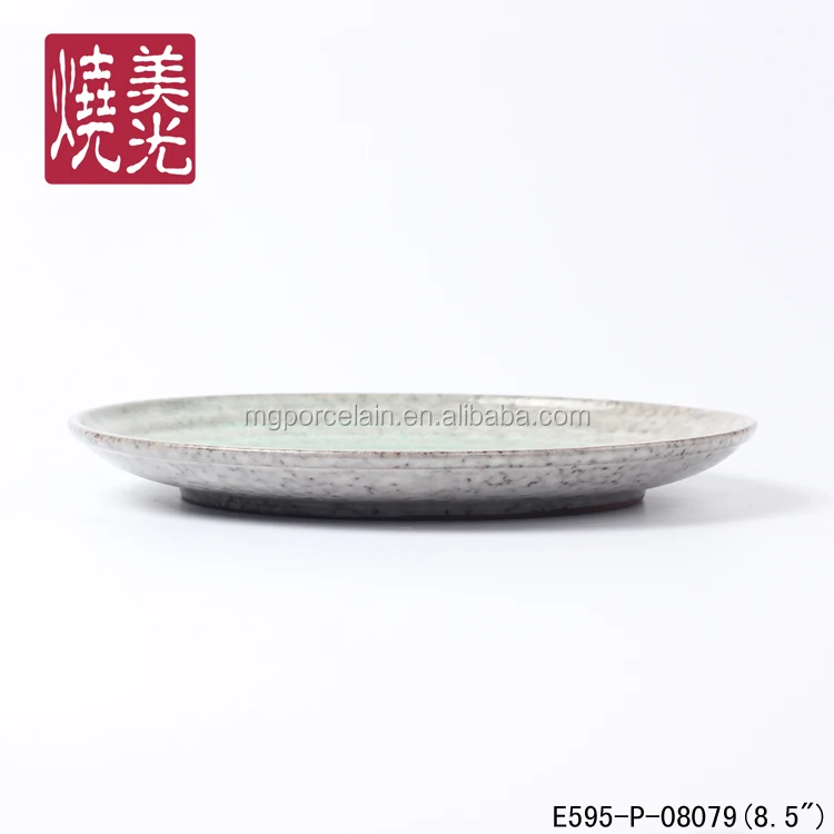Asian Style Restaurant Hotelware Japanese Chinaware Pottery Round And ...