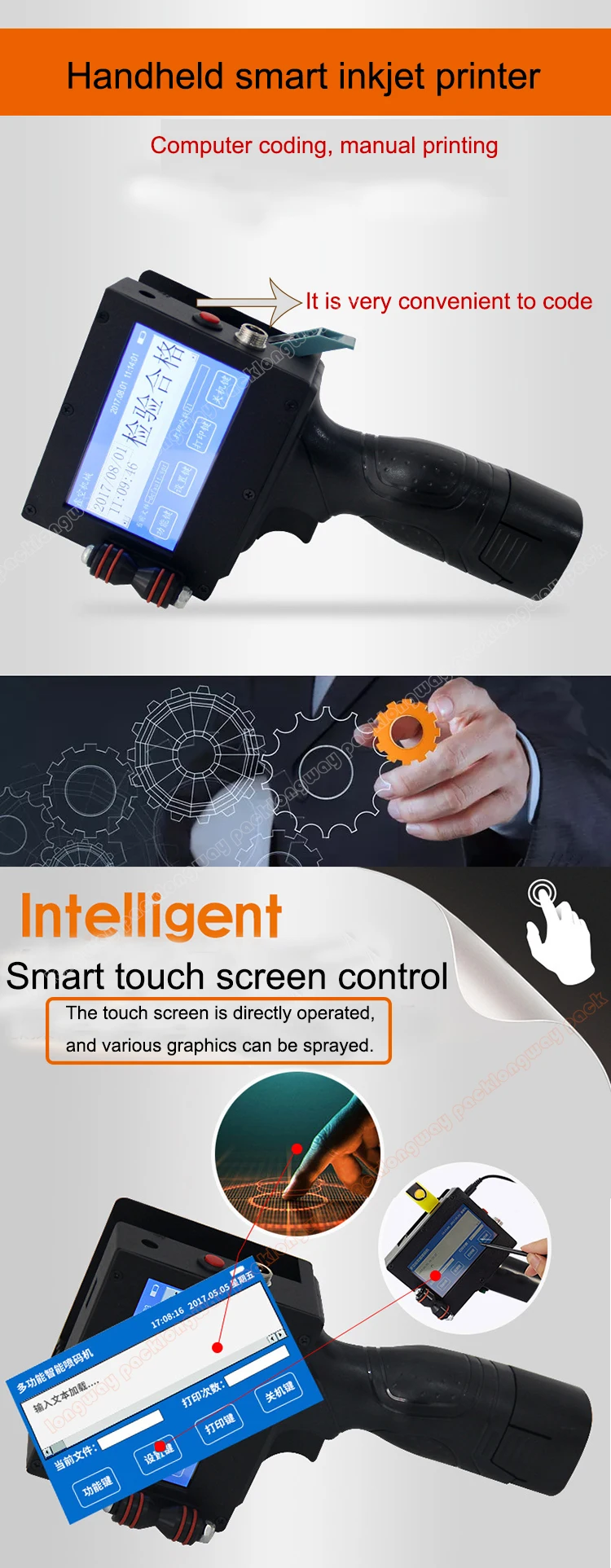 Handheld Exp Date Coding Machine Hand Held Pvc Thermal Inkjet Printer ...