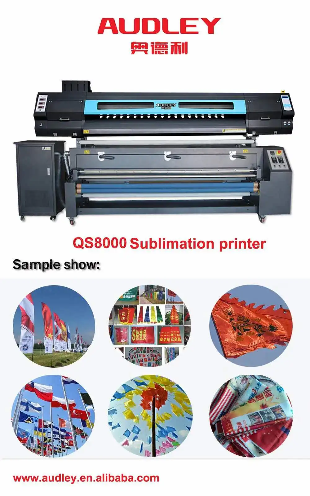 Large Format Fabric Printing - Efficient & Versatile Solutions