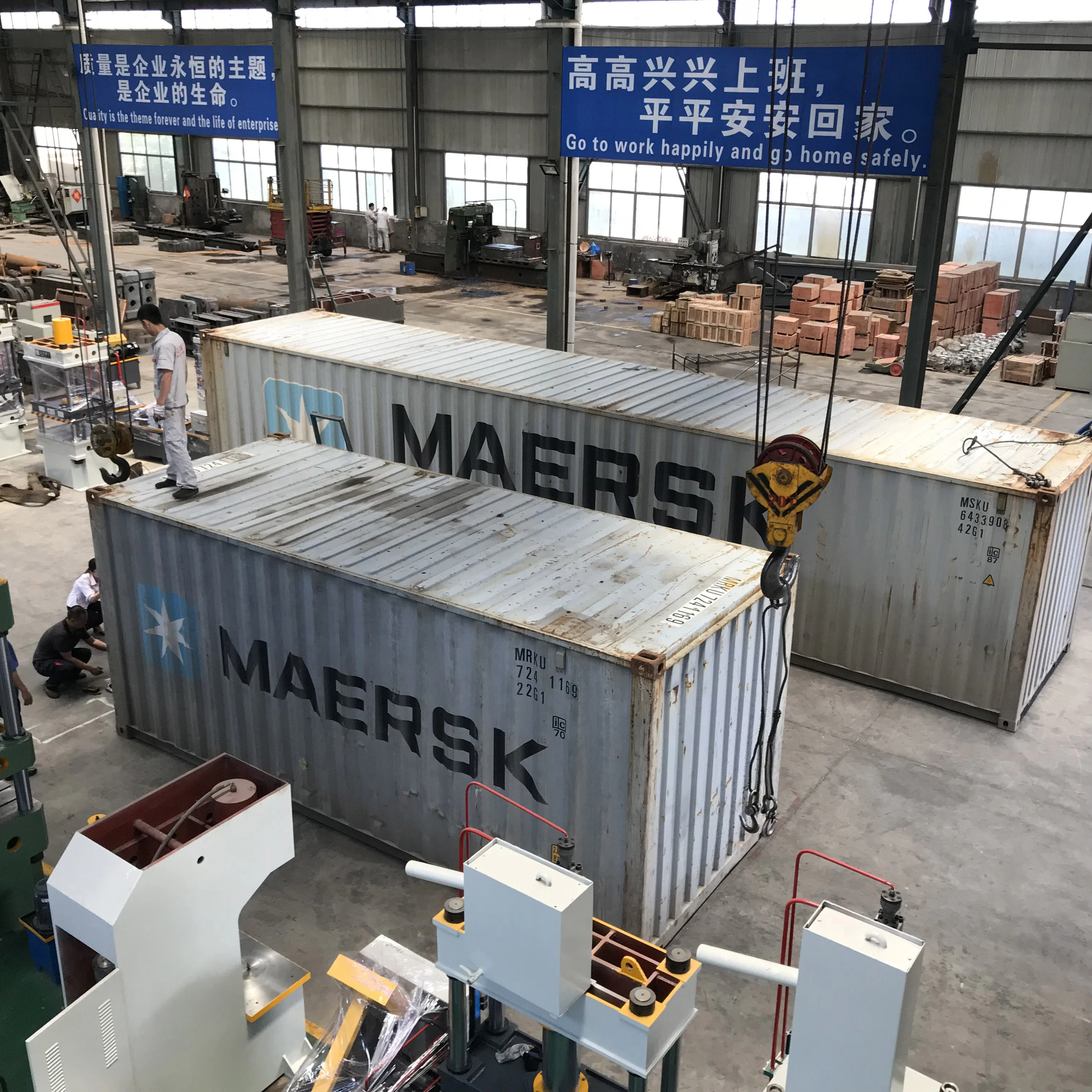 C Frame Bushing Press Machine Hydraulic Press Machine For Bearing ...