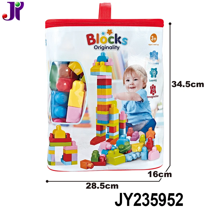 Large Building Bricks Fist Builder Stem Jumbo Building Blocks Toy ...