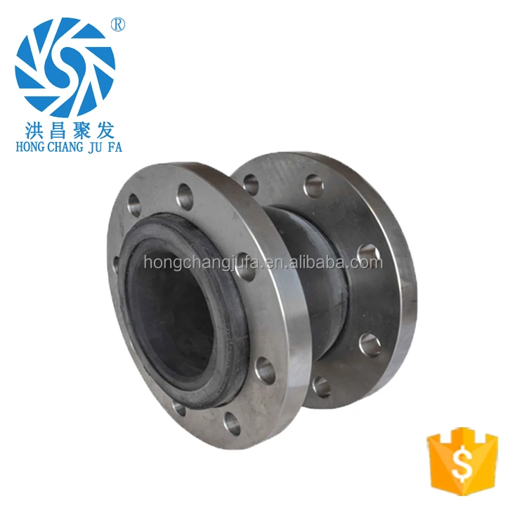 Dn100 pn16 double rubber bellow pump coupling flange joint price ...