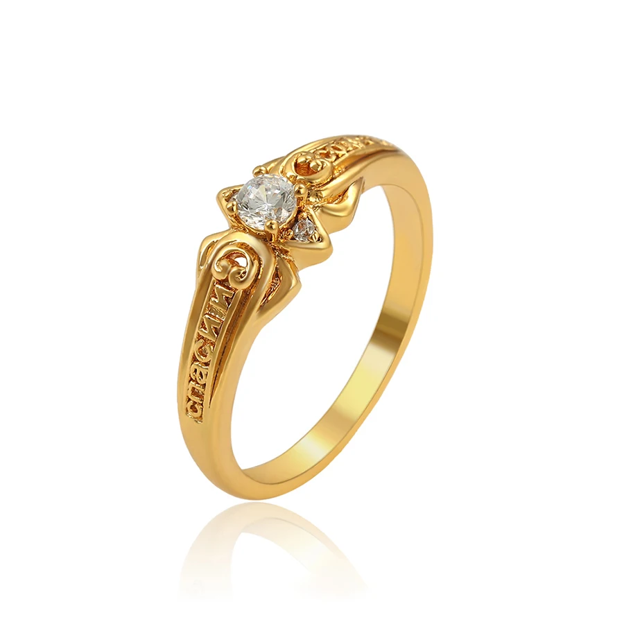 15967 Xuping 24k Gold Plated Genuine Engagement Wedding Luxurious Royal ...