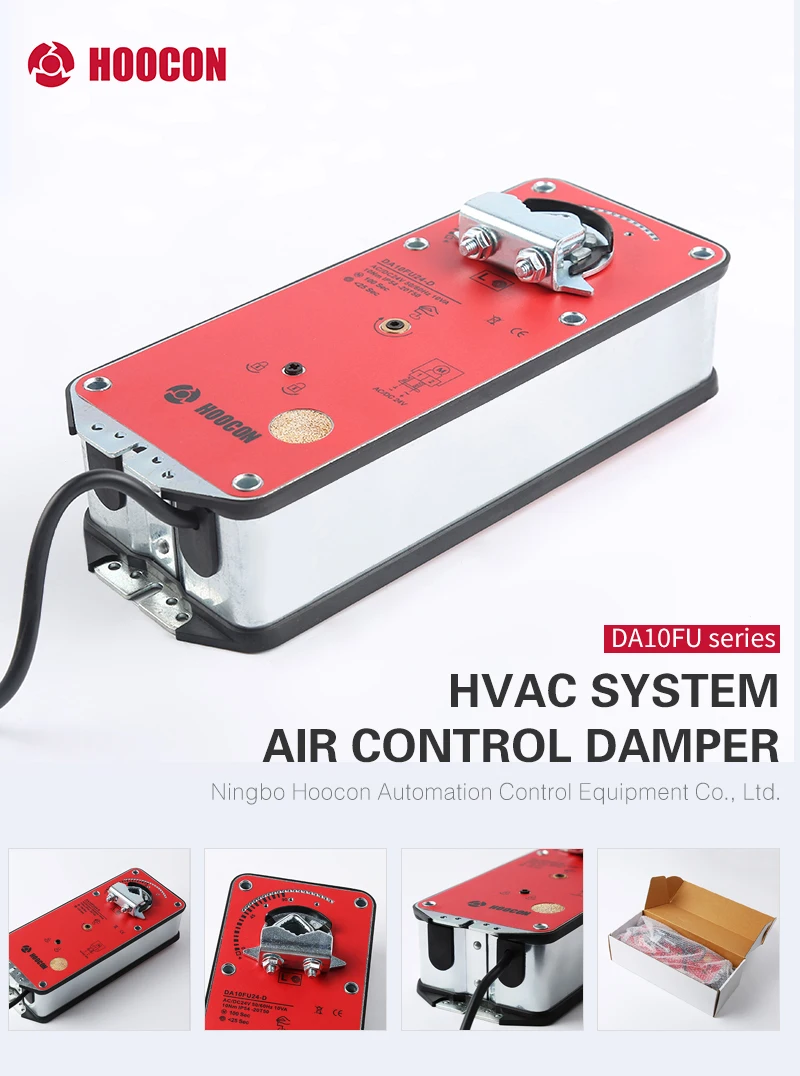 Fire Resistance Spring Return Air Damper Actuator 20nm Control Actuator ...