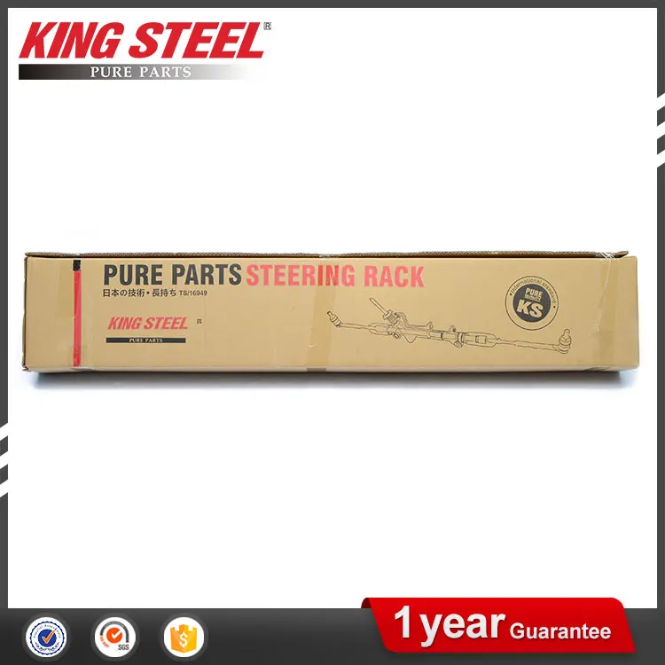 Kingsteel 44250-20581 44250-20582 44250-20583 44250-05040 Car Power ...