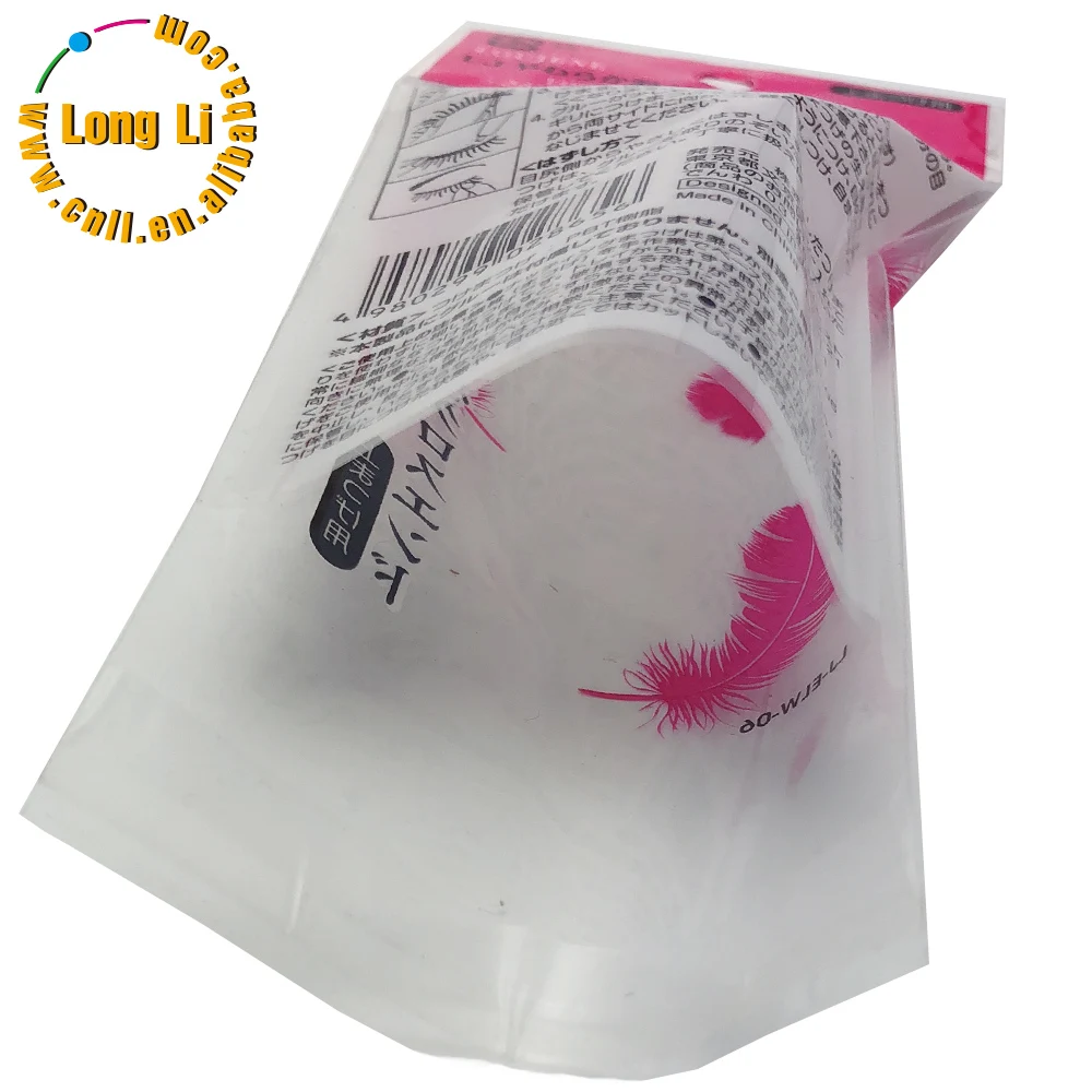 Custom Printed Biodegradable Opp Plastic Shrink Bag Self Adhesive ...