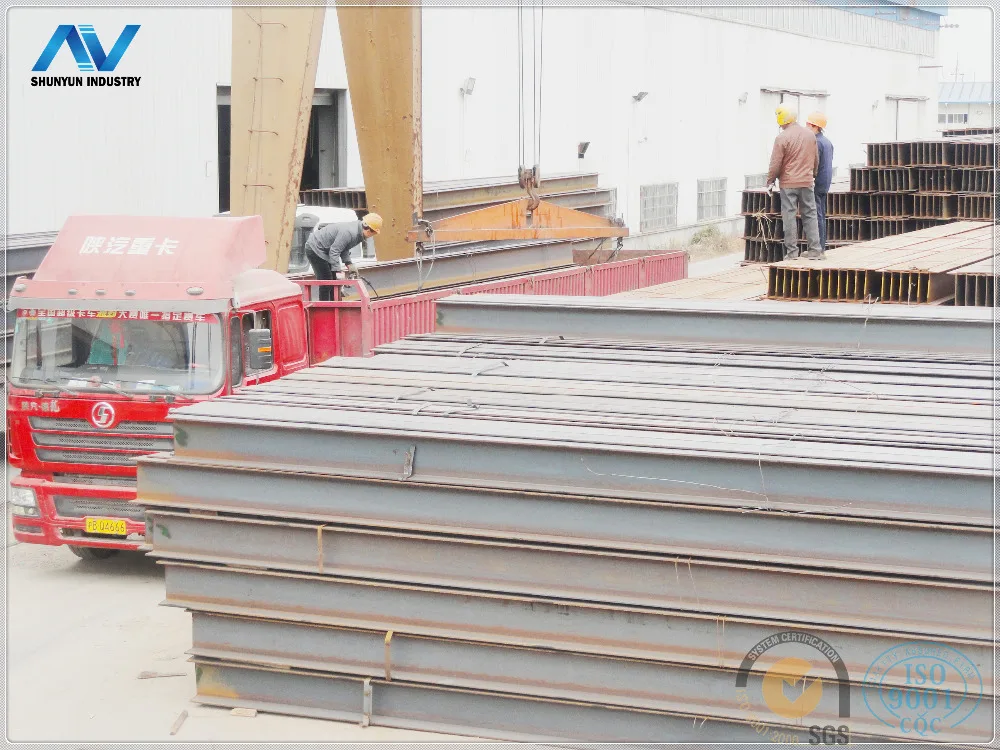 American Wide Flange Beams - High Quality Steel H Beams