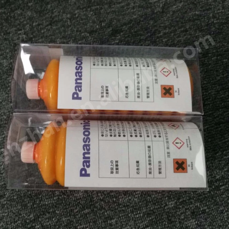 Panasonic LCG100 Grease N510048190AA 200g - Original New