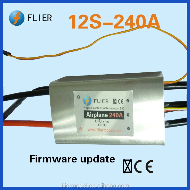 Flier 48V rc бесщеточный двигатель ESC 12S 240A модель jet engine ESC