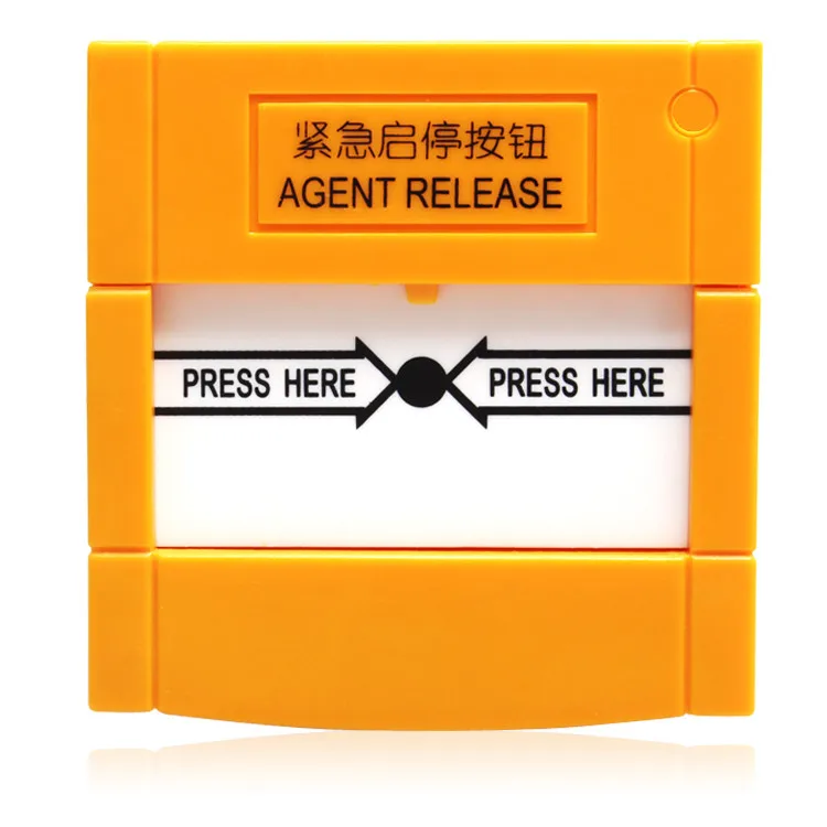 Yellow Key Resettable Switch Emergency Manual Alarm Call Point - Buy ...