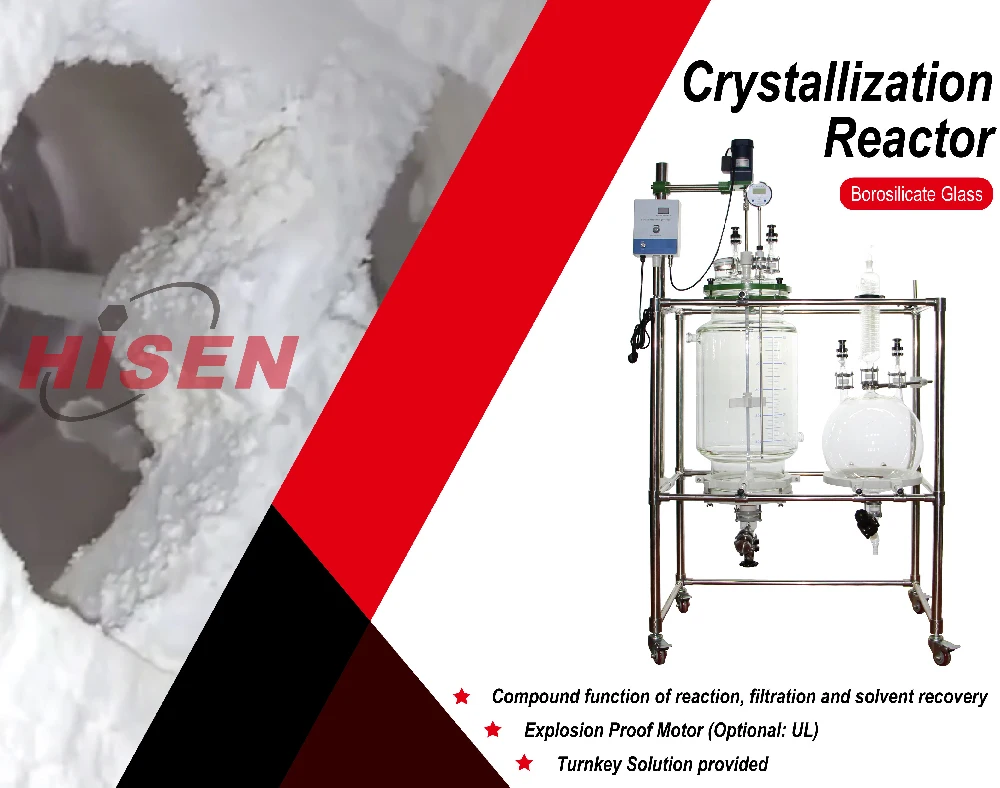 Glass Reactors Laboratory Crystallization Reactors For Chemical ...