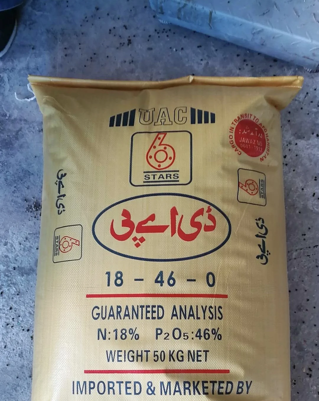 Dap Fertilizer 18-46-0 - Buy Dap Fertilizer 18-46-0,Dap Fertilizer,Dap ...