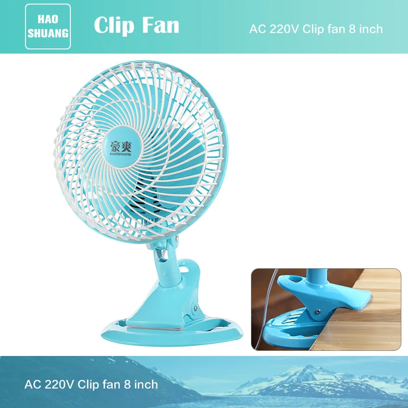 Mini 6 inch small oscillation desk clamp on clip fan with 220v electric ...