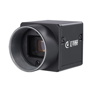 Hc-1000-30gm Mt9j003 System Cmos High Speed And Cheap Gige Vision ...