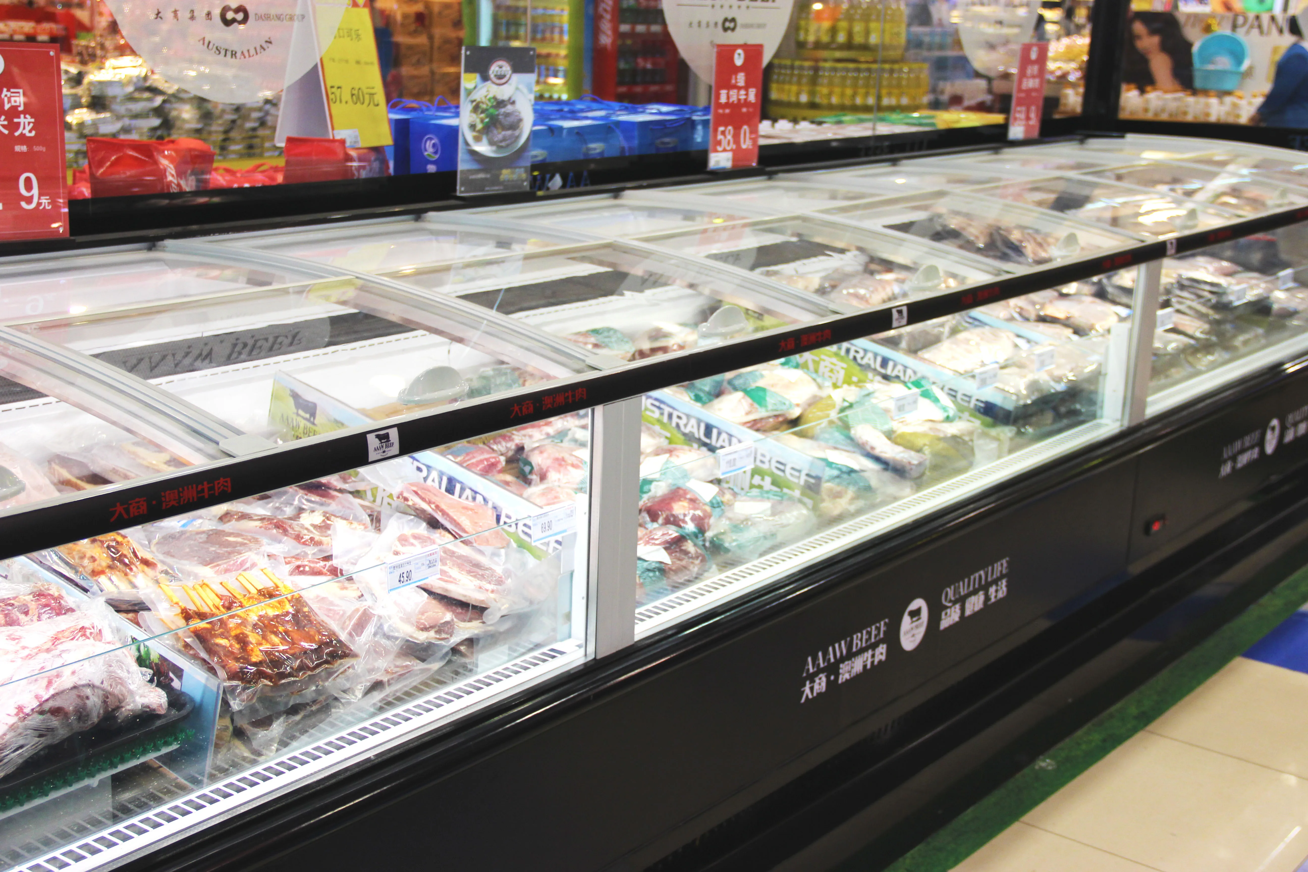 Sliding Glass Freezer Island Chest Freezer For Fish Chicken Fish ...