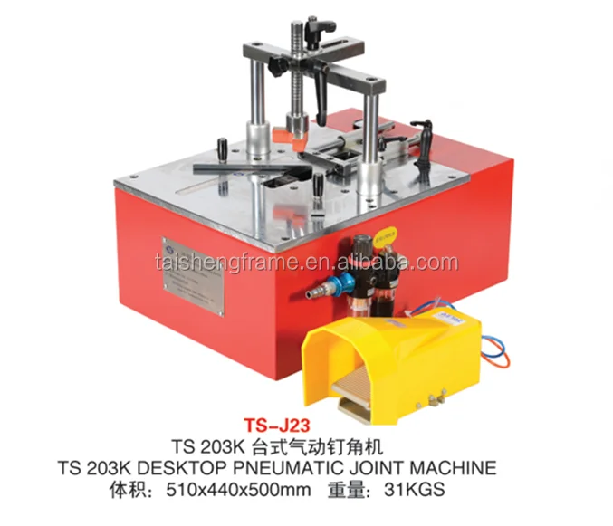 TS-J23 Desktop Air Operated Frame Joint Machine - Easy to Use