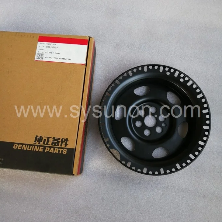 Diesel Engine Spare Parts Isb Qsb Crankshaft Pulley 5365943 5255204 ...