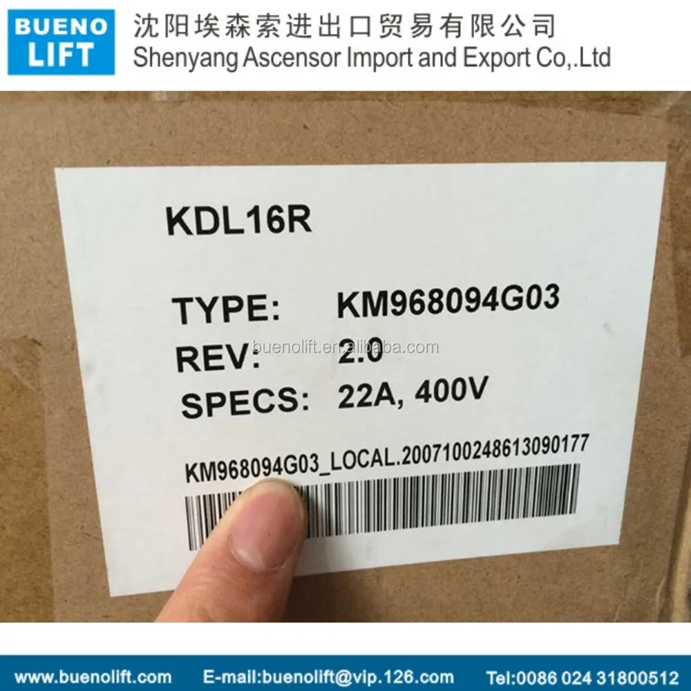Kone Elevator Frequency Inverter Kdl16r Km968094g03 - Buy Elevator ...