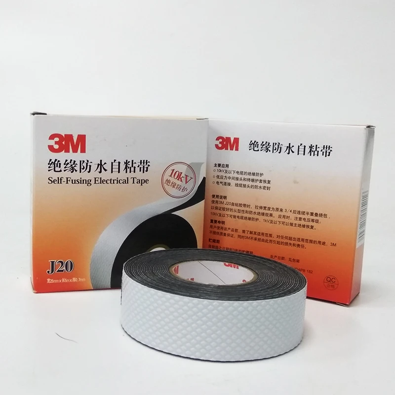 3M Heavy-Duty Mining Tape 31 - Heat-Resistant Repair Tape