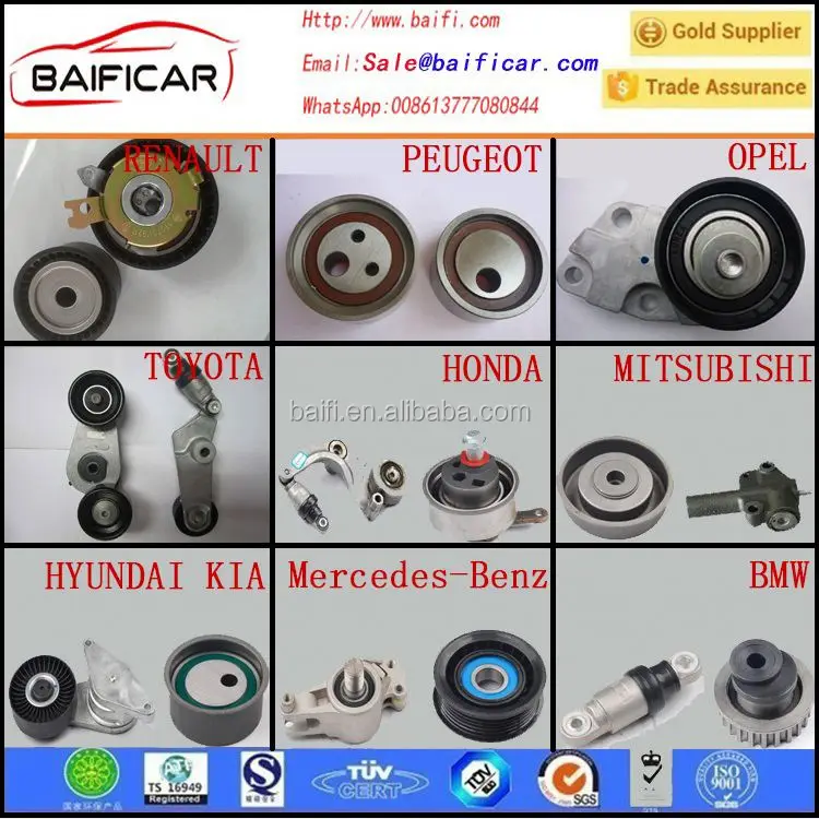 Belt Tensioner Pulley for Mitsubishi MD102451 MD166381 MD308882 ...