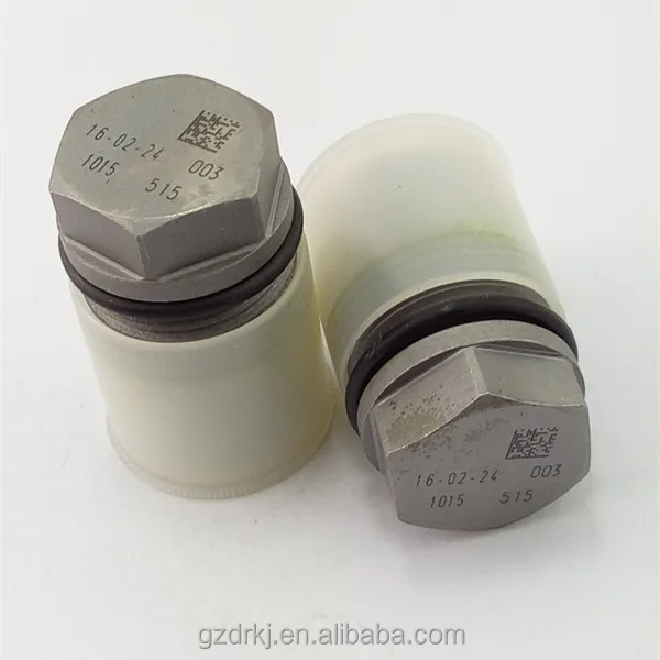 共轨柴油泵用减压阀1110010013 4938005 0445226116 0445226068 0445226091 0445226126 ...