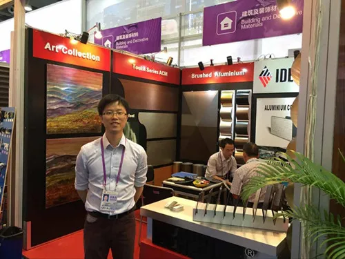 Foshan City Yalida Decoration Material Co., Ltd.