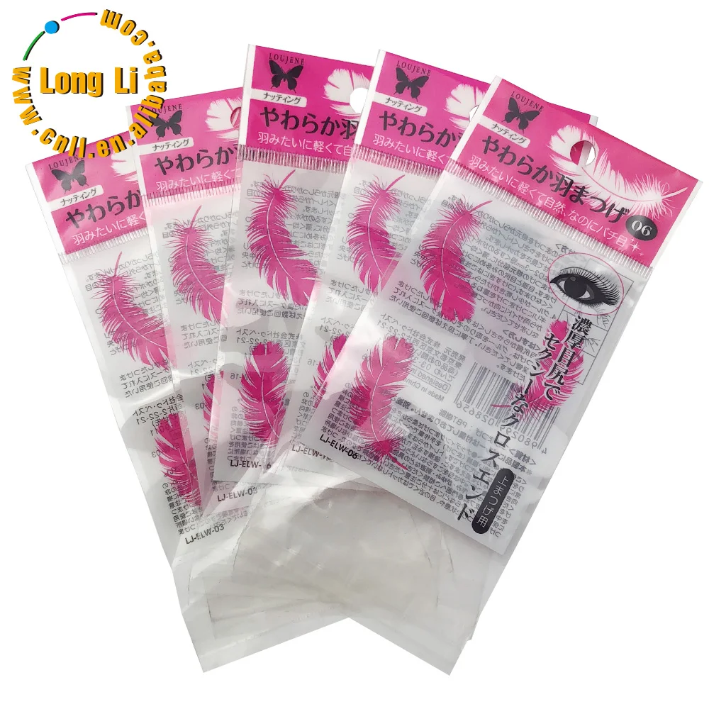 Custom Printed Biodegradable Opp Plastic Shrink Bag Self Adhesive ...