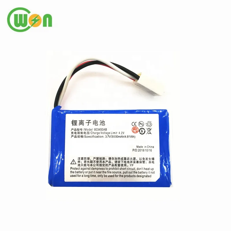 3.7v Lipo 803450 803450ar 3000mah Replacement Battery For U110 U116 ...