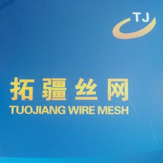 Company Overview - Anping County Tuo Jiang Metal Wire Mesh Products Co ...