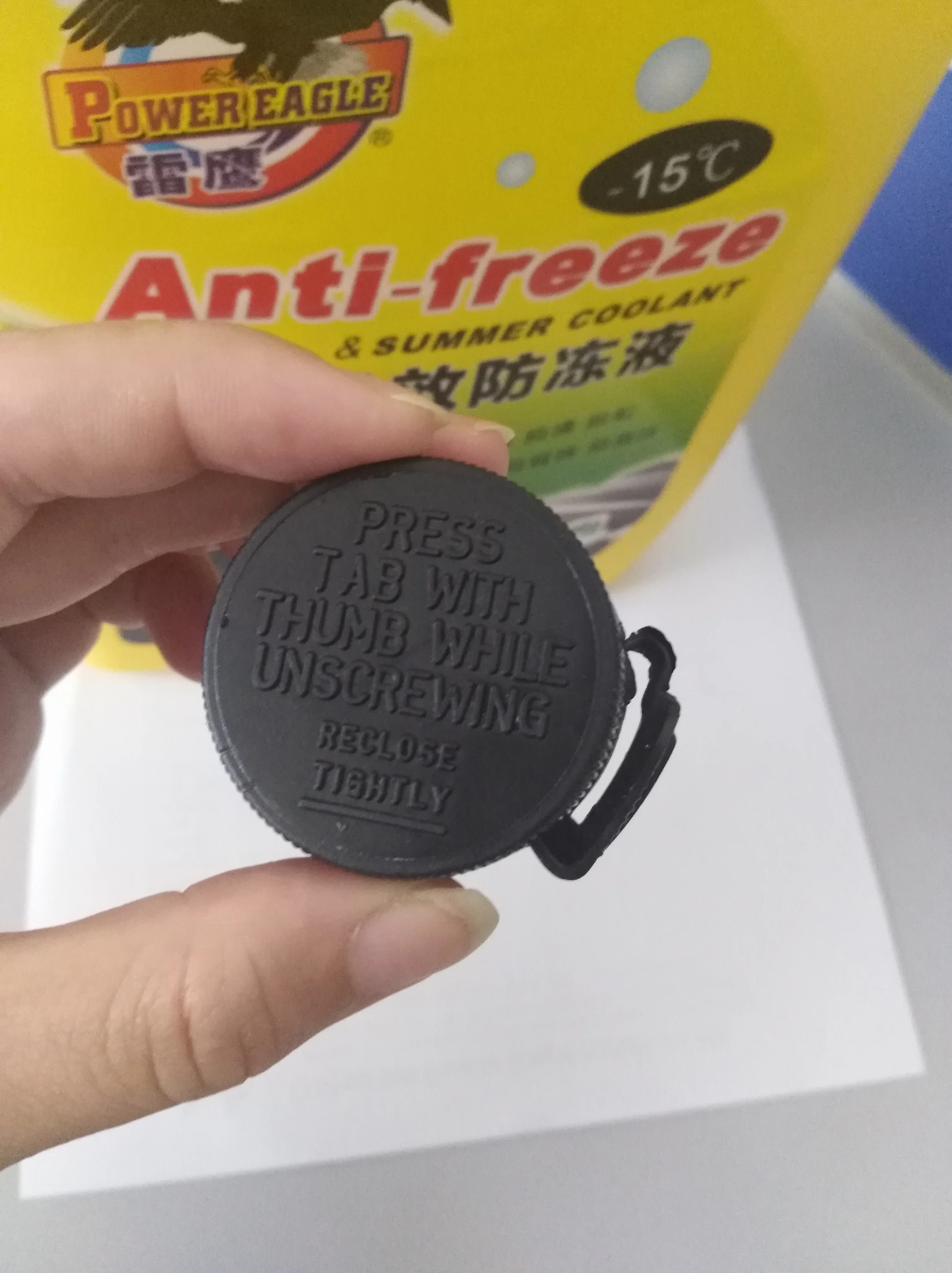 Green Car Cooling System Anti-Rust Antifreeze Engine & Radiator Coolant ...