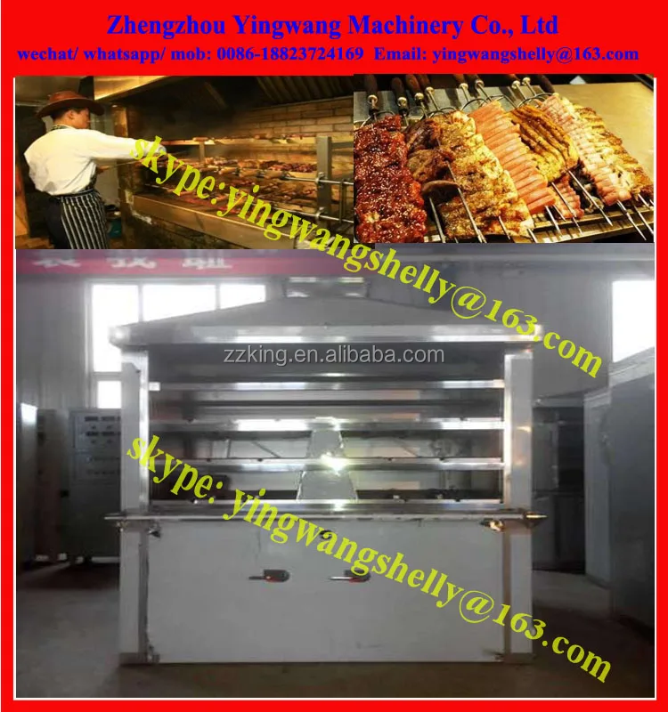 Rotary Barbecue Grill Machine Pig Roaster Automatic Rotating Barbecue ...