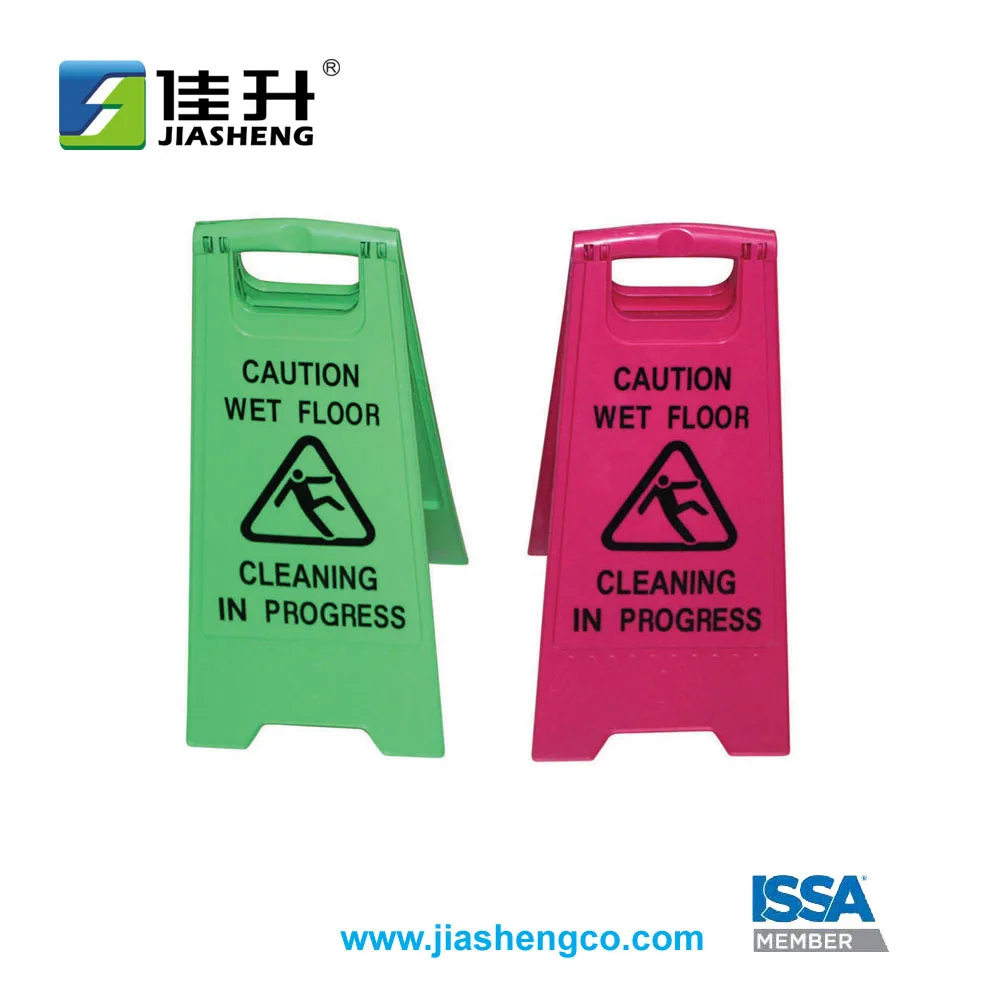 A Shape We Floor Caution Sign Wet Floor Sign For Commercial Cleaning ...