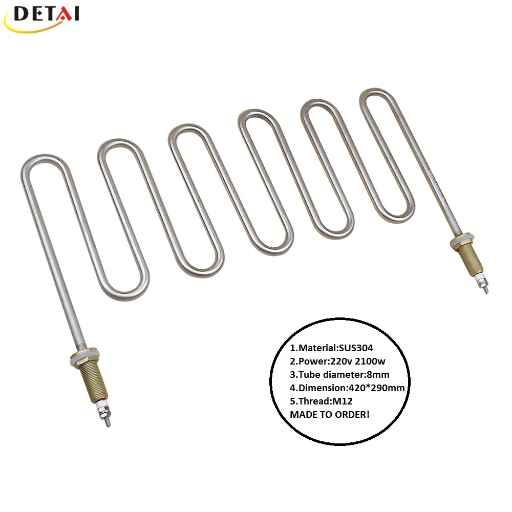 Dt 220v 2100w Stainless Steel Electric Flexible Oven Heater 220v Spare ...