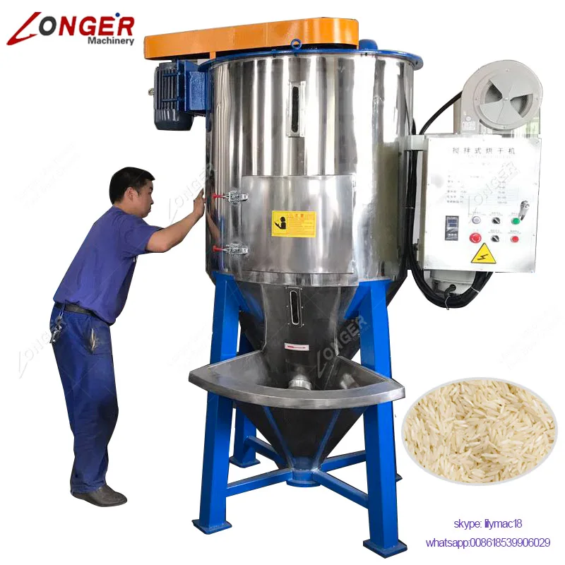 Factory Price Small Modern Vertical Rice Paddy Dryer| Alibaba.com