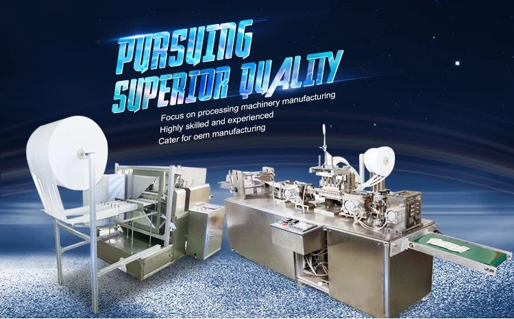 Oral Fast Dissolving Films Packaging Machine - Instant Freshener Strips ...