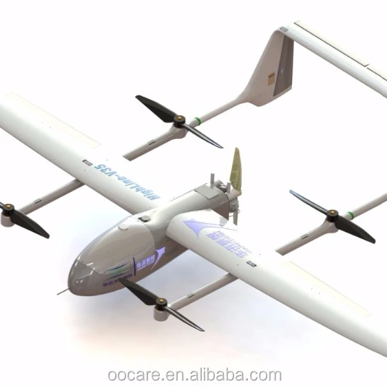 Vtol Uas - Buy Vtol Uas，uas，vtol 无人机系统 Product on Alibaba.com