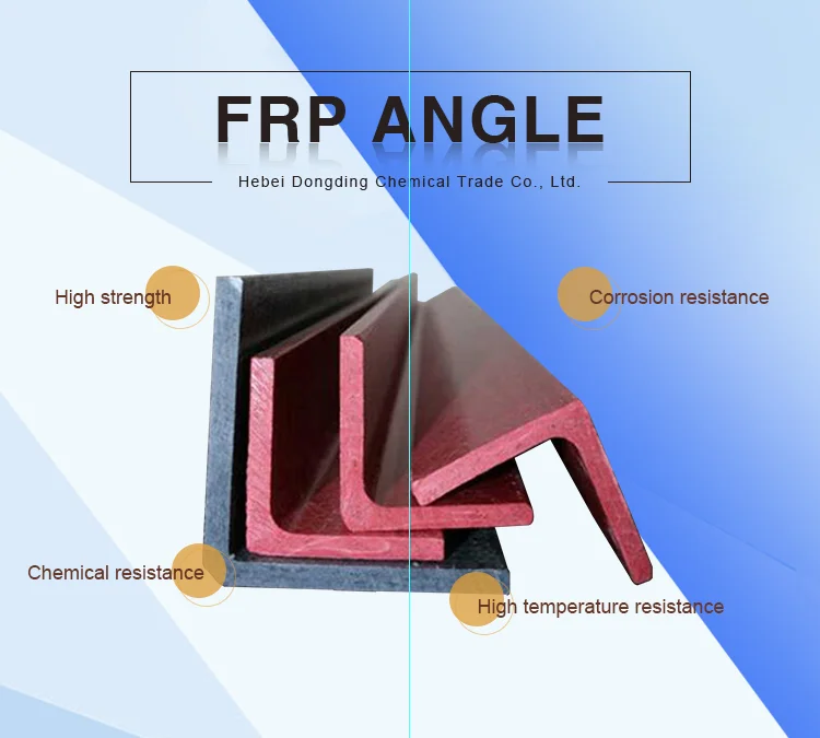 Frp Angle Grp Angle Frp Pultrusion Profiles V Beam Frp V Beam